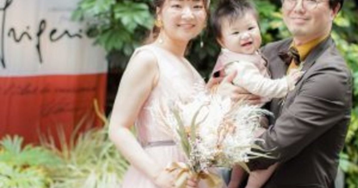 大好きな愛息子へ frigerio order made wedding（フリジェリオ）のウェディングレポート | PLACOLE&DRESSY